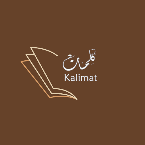 Cute Cat Products | Kalimat Store